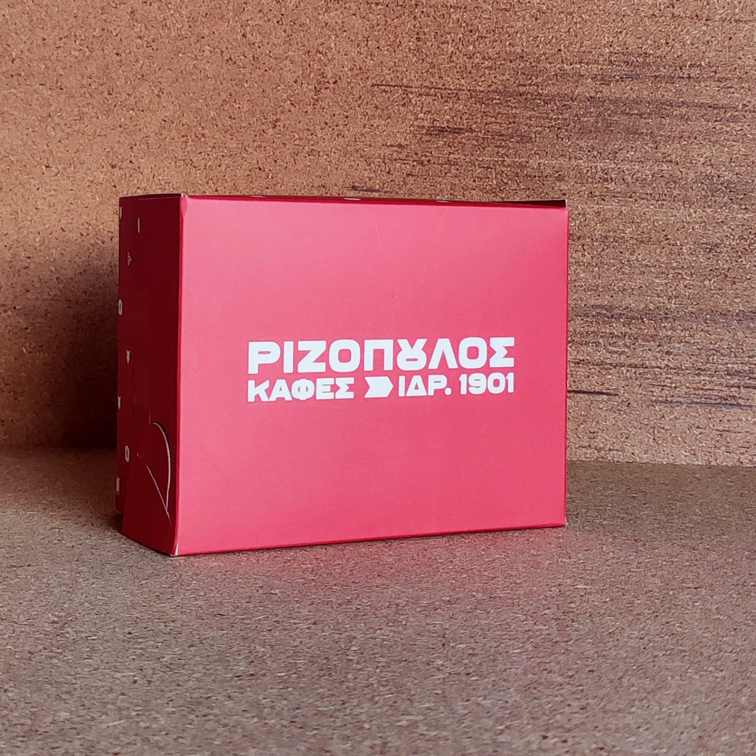 Ελληνικός καφές κλασικός - ΡΙΖΟΠΟΥΛΟΣ ΚΑΦΕΣ 1901